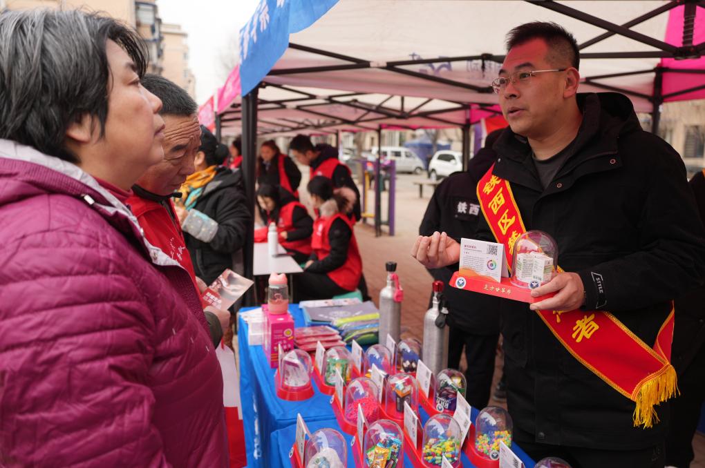瀋陽：學雷鋒志願服務市集-新華網